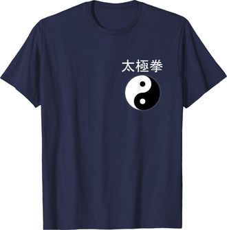 Monkey King Taiji YinYang T-Shirt