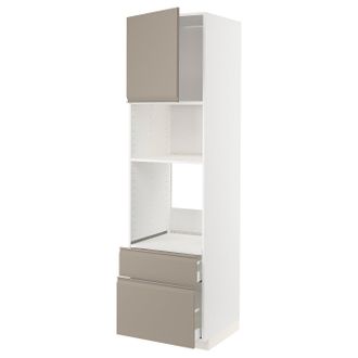 IKEA METOD / MAXIMERA Hochschrank f&uuml;r Einbauger&auml;te