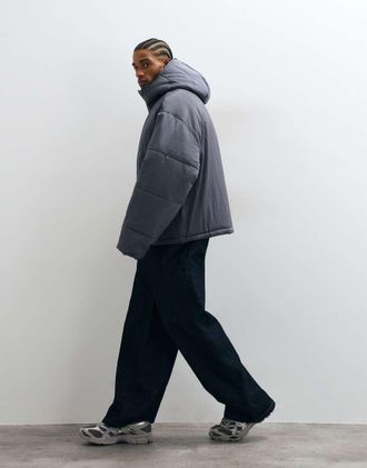 Asos doudoune &agrave; capuche grise