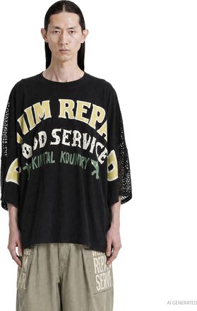 KAPITAL 20/- Jersey KATABIRA HUGE-T (Denim Repair)