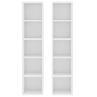 tidyard Bücherregal Regale Bücher Regal Akten Schrank Rack 2 STK. aus Premium-Spanplatte,Holzregal Standregal Aktenregal 21 x 16 x 93,5 cm Mit 5 Fächer,Weiß