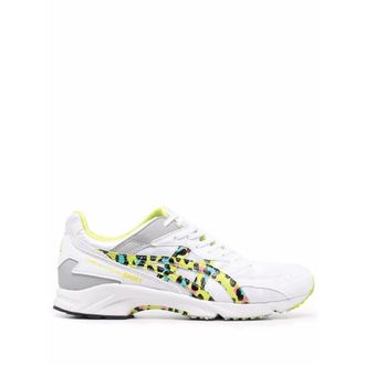 Comme Des Gar&ccedil;ons Tarther Laufschuh - - Sport - Herren - Wei&szlig; - 43 EU