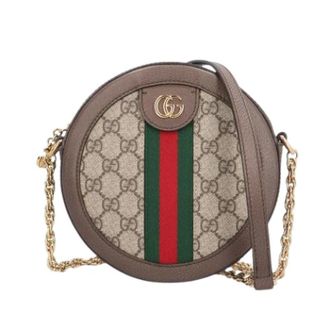 Gucci Sac bandouli&egrave;re vintage doccasion - Femme - Pre-owned - Beige - Taille: ONE Size
