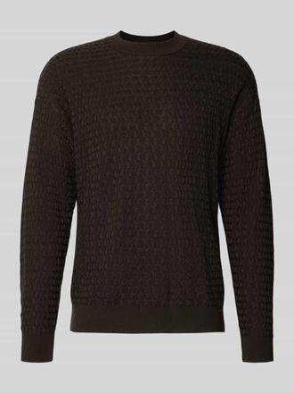 Drykorn Strickpullover aus Viskose-Woll-Mix Modell VALDRIK
