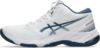 Asics Wei&szlig; Weiss, 41,5 Herren
