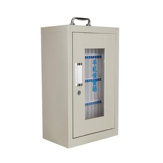 Generic Handyhalterung f&uuml;r Klassenzimmer, Handy-Aufbewahrungsschrank, f&uuml;r Schreibtisch Oder Wandmontage, mit Schloss und Schl&uuml;ssel, Geeignet f&uuml;r Unternehmen, 