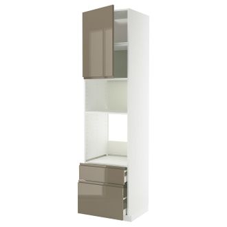 IKEA METOD / MAXIMERA Hochschrank f&uuml;r Einbauger&auml;te