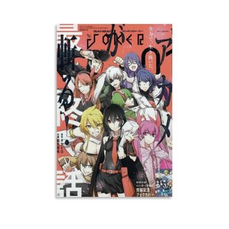 Generic Film Akame Ga Kill Out Art- Poster Dekorative Malerei Leinwand Wandkunst Wohnzimmer Poster Schlafzimmer Malerei,Wandkunst Bilddruck Moderne Familienzi