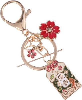 Valiclud Porte-Cl&eacute;s Japonerie en Alliage Dor&eacute; Pendentif Porte-Cl&eacute;s Paquet de Fleur de Cerisier Pr&eacute;sent pour Amis et Femmes Pratique pour Cl&eacute;s et Voiture Porte 
