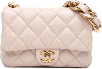 Chanel petit sac porté épaule Funky Town Flap en peau dagneau matelassée (2021-2025) - Marron