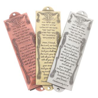 BESPORTBLE TOYANDONA 3 St&uuml;ck Teiliges Vintage Metall T&uuml;r Mezuzah Religi&ouml;se Dekorative Schriftrolle in Retro Design Symbolische Haust&uuml;r deko f&uuml;r Christlichen Glau