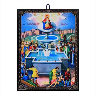NKlaus Orthodoxe Ikone auf Holz - Die Gottesmutter Zoodochos Pigi (Lebensspendende Quelle) - 9,7 x 13,5 x 1,2 cm - Byzantinisches Ikonenbild f&uuml;r Gebetsecke &