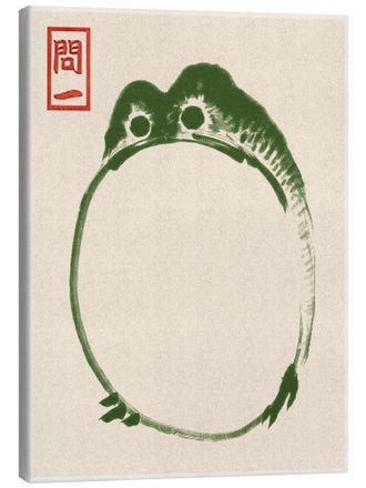 Posterlounge Grumpy Toad II Leinwandbild von Matsumoto Hoji 50 x 70 cm Beige Wandbilder Wanddeko