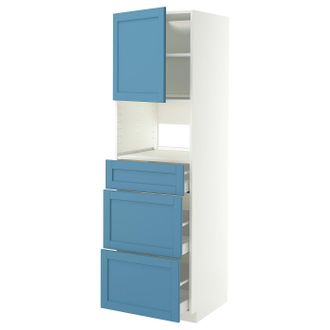 IKEA METOD / MAXIMERA Hochschrank f&uuml;r Einbauger&auml;te