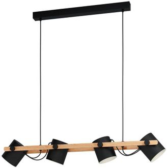 Eglo [GEBRAUCHT] B-Ware Eglo H&auml;ngeleuchte Hornwood Pendelleuchte Pendellampe Deckenleuchte Leuchte Lampe