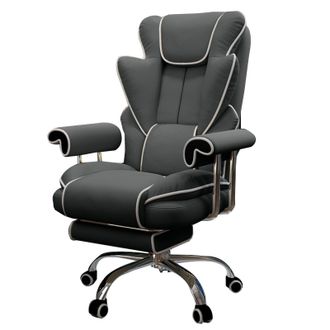 Generic Komfortabler, ergonomischer Computer- und Schreibtischstuhl, B&uuml;rostuhl mit Fu&szlig;st&uuml;tze, R&uuml;ckenlehne verstellbar von 90 bis 150 Grad, geeignet f&uuml;r B&uuml;ros,