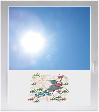 Indigos UG Fensterfolie Blickdicht asiatischer Drachen - 800x500mm - Sonnenschutzfolie Fenster - Sichtschutzfolie Fenster Bad, K&uuml;che, Fenster, Milchglasfolie