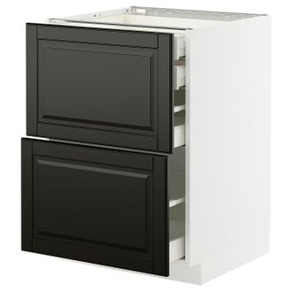 IKEA METOD / MAXIMERA Uschr 2 Fr/2 ni+1 haho+1 ho Sch