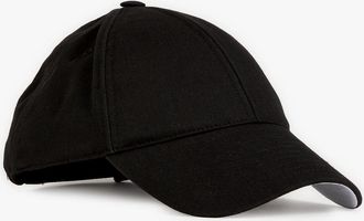 Courr&egrave;ges Casquette en coton
