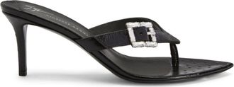 Giuseppe Zanotti Mules 70mm - Schwarz