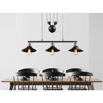 Globo Lighting Zugpendelleuchte lenius 3-flammig höhenverstellbar bis 180cm, Breite 92cm