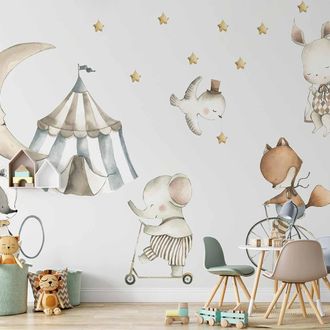 OEM Carta Da Parati Fotografica - Animali Per Bambini (acquerello)