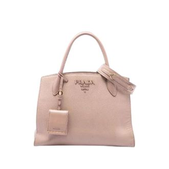 Prada Pre-owned Vintage Saffiano Satchel - - Pre-owned - Damen - Beige - ONE SIZE