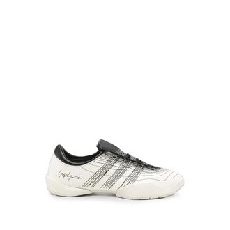 Yohji Yamamoto Homme, Chaussures, Blanc, Taille: 45 1/2 EU Regu Leather Baskets