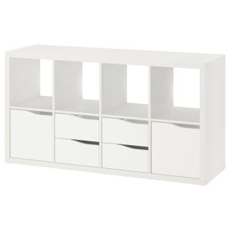IKEA KALLAX Regal