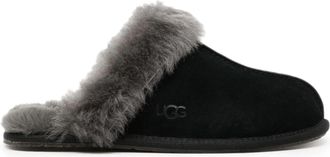 UGG (B) Le paragraphe suivant est ajout&eacute;