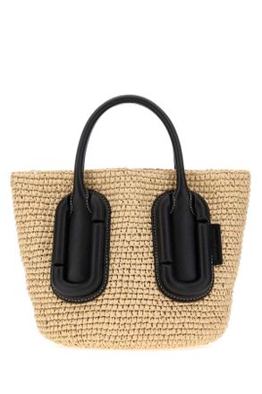 Marc Jacobs Tote Bag - Beige