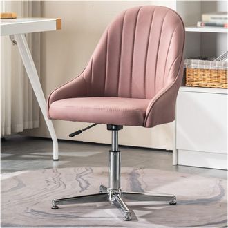 Generic Skandinavischer Drehstuhl f&uuml;rs B&uuml;ro, armlos, gepolsterte R&uuml;ckenlehne, Grauer Stoff, Belastbarkeit 150 kg, verstellbar, ergonomisches Design, modernes 