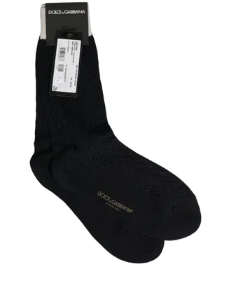 Dolce & Gabbana Mens Dark Blue Cotton Knit Mid Calf Accessory Socks Clothing
