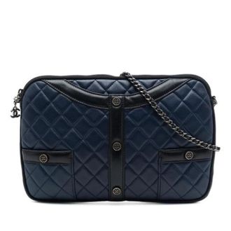 Chanel Pre-owned Gesteppte Lammleder Umh&auml;ngetasche - - Pre-owned - Damen - Blau - ONE SIZE