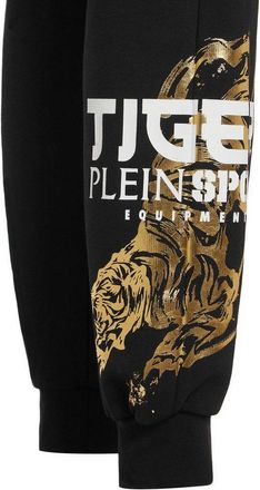 Plein Sport Jogger Pants Tiger