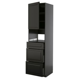 IKEA METOD / KNIVSHULT Hochschrank f&uuml;r Einbauger&auml;te