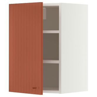 IKEA METOD Wandschrank mit B&ouml;den