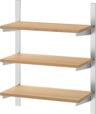 IKEA KUNGSFORS Aufh&auml;ngeschiene, B&ouml;den