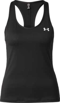 Under Armour Sporttop