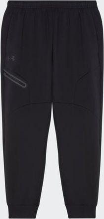 Under Armour Pantalon de surv&ecirc;tement - Taille XL