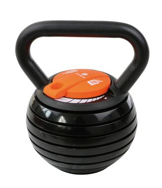 Sveltus Adjustable Kettlebell