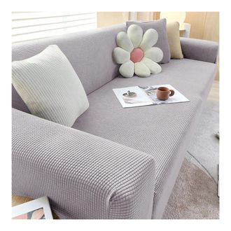 Yetonado Elastischer Sofabezug aus Jacquard-Stoff, Stretch-Couchbezug, L-Form, Sofa-Schonbezug, Eckbezug f&uuml;r Wohnzimmer, 1/2/3/4-Sitzer (Hellgrau, Gr&ouml;&szlig;e XL (23