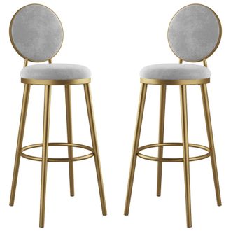 Generic Wei&szlig;es Metall-Barhocker-Set (2Er-Set) mit Runder Samt-R&uuml;ckenlehne Und Fu&szlig;st&uuml;tze f&uuml;r K&uuml;cheninseln, Fr&uuml;hst&uuml;ckstheken Und Essbereiche
