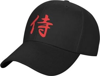 Generic Casquettes De Golf Casquette Kanji Samurai Bushido du Japon Unisexe Casquette Trucker R&eacute;glable Anti-Soleil Cap pour Jogging Ext&eacute;rieur P&ecirc;che