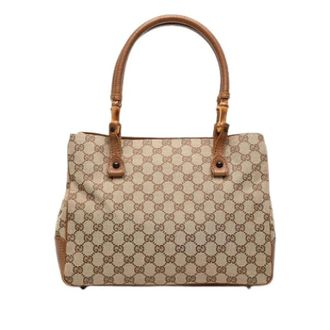 Gucci Pre-owned Vintage Tote - - Pre-owned - Damen - Beige - ONE SIZE