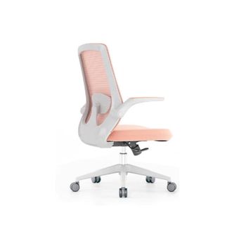 Generic Ergonomischer B&uuml;rostuhl, 135&deg;-R&uuml;ckenst&uuml;tze, Bequemer Schreibtischstuhl, Belastbar Bis 250 Kg, Geeignet for Das Heimb&uuml;ro(Color4)