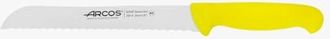 Arcos Brotmesser Serrierte Klinge Edelstahl NITRUM 200 mm - Pr&auml;ziser Schnitt, Langlebig - Gelber Polypropylen-Griff - Serie 2900