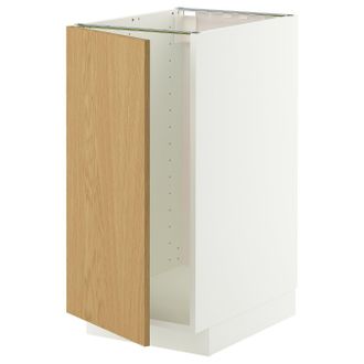IKEA METOD Unterschr. f&uuml;r Sp&uuml;le+Abfalltrennung