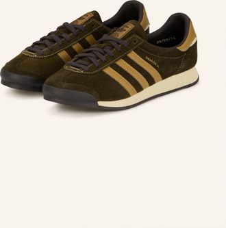 adidas Originals Adidas Originals Sneaker Samoa Ii Spzl gruen
