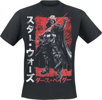 Star Wars Dark Vador - Samouraï Homme T-Shirt Manches Courtes Noir M